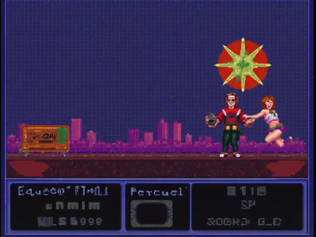 LSD의 독특한 세계 탐험: PS1의 Dream Simulator