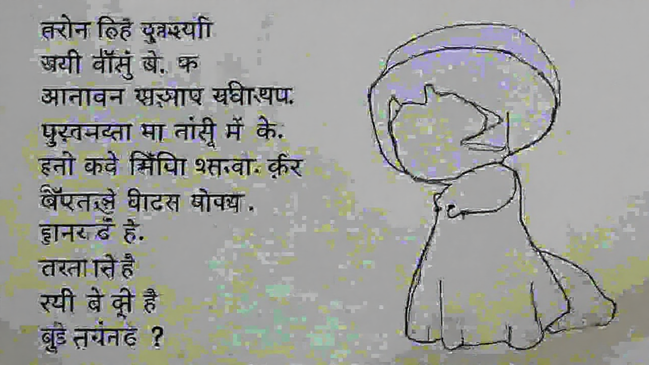 Exploring the Beauty of Shayari in Hindi Literature